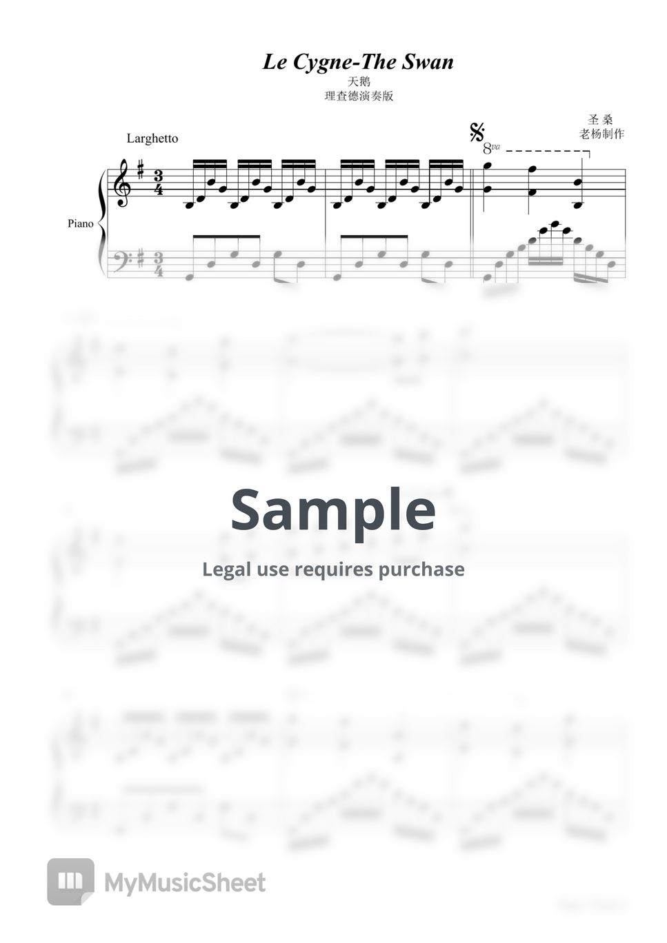 Richard Clayderman - Le Cygne (The Swan-Richard Clayderman) Sheet Music by dogemusic