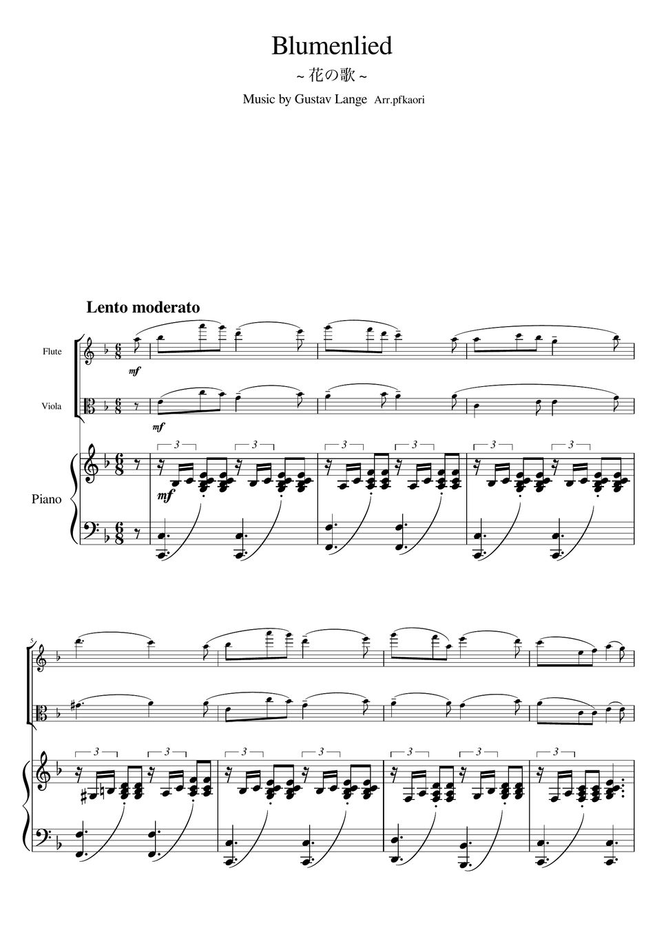 Gustav Lange - Blumenlied (F・Flutet & Viola / Piano trio) Sheets by pfkaori