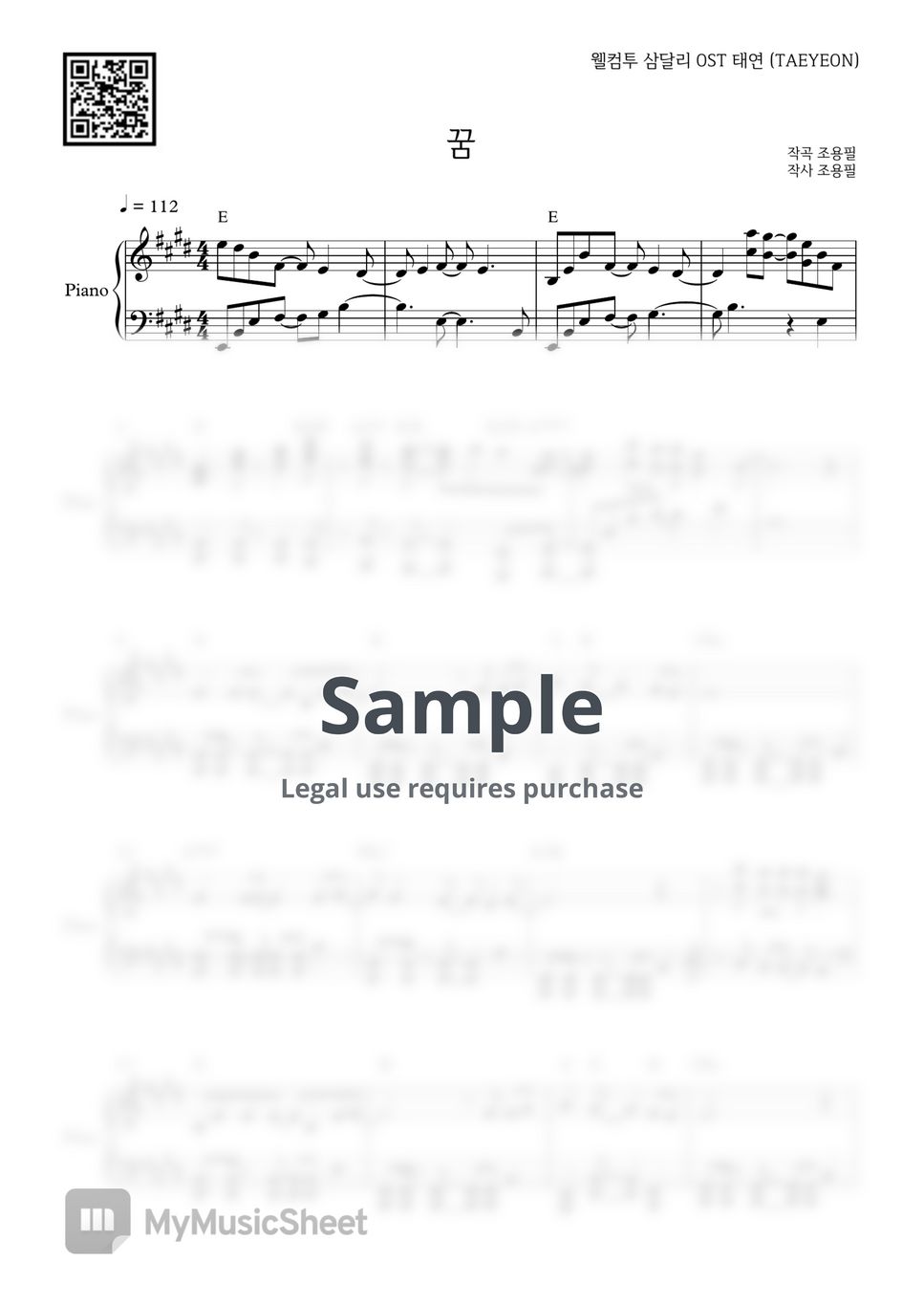 태연 (TAEYEON) - 꿈 (웰컴투 삼달리(Welcome to Samdal-ri) OST) Sheets by PIANOiNU