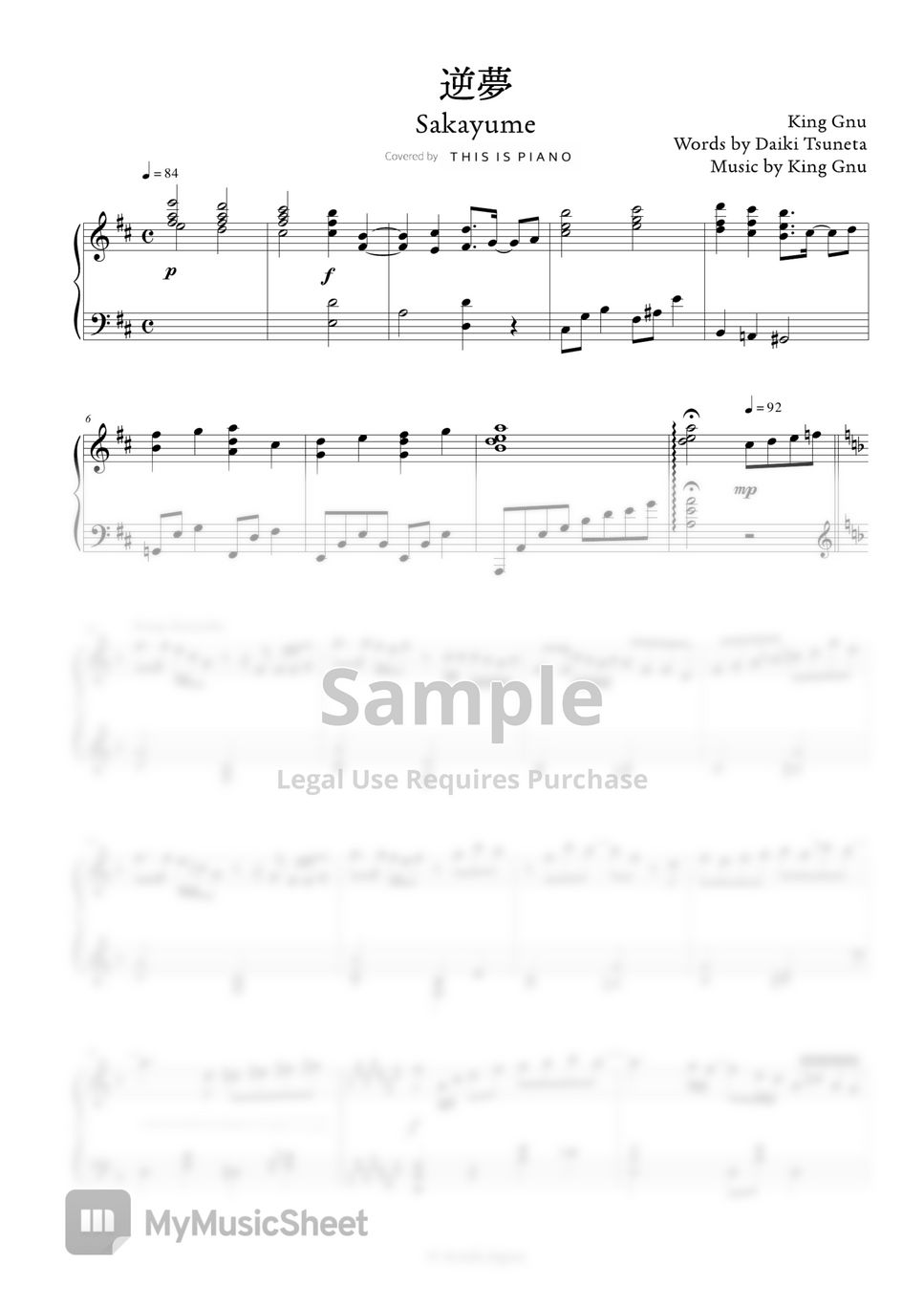 King Gnu - Sakayume (Easy Version) Sheets by THIS IS PIANO