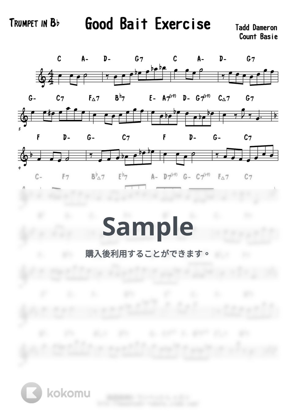 Tad Dameron/Count Basie - Good Bait (レッスン教材) 楽譜 by 高田将利