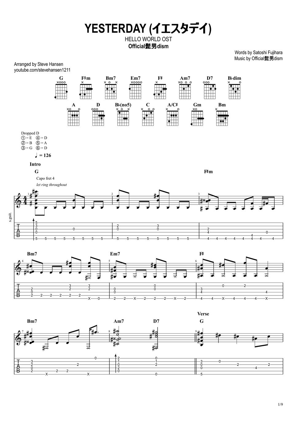 Official Hige Dandism - Yesterday (From "HELLO WORLD") (Fingerstyle ...