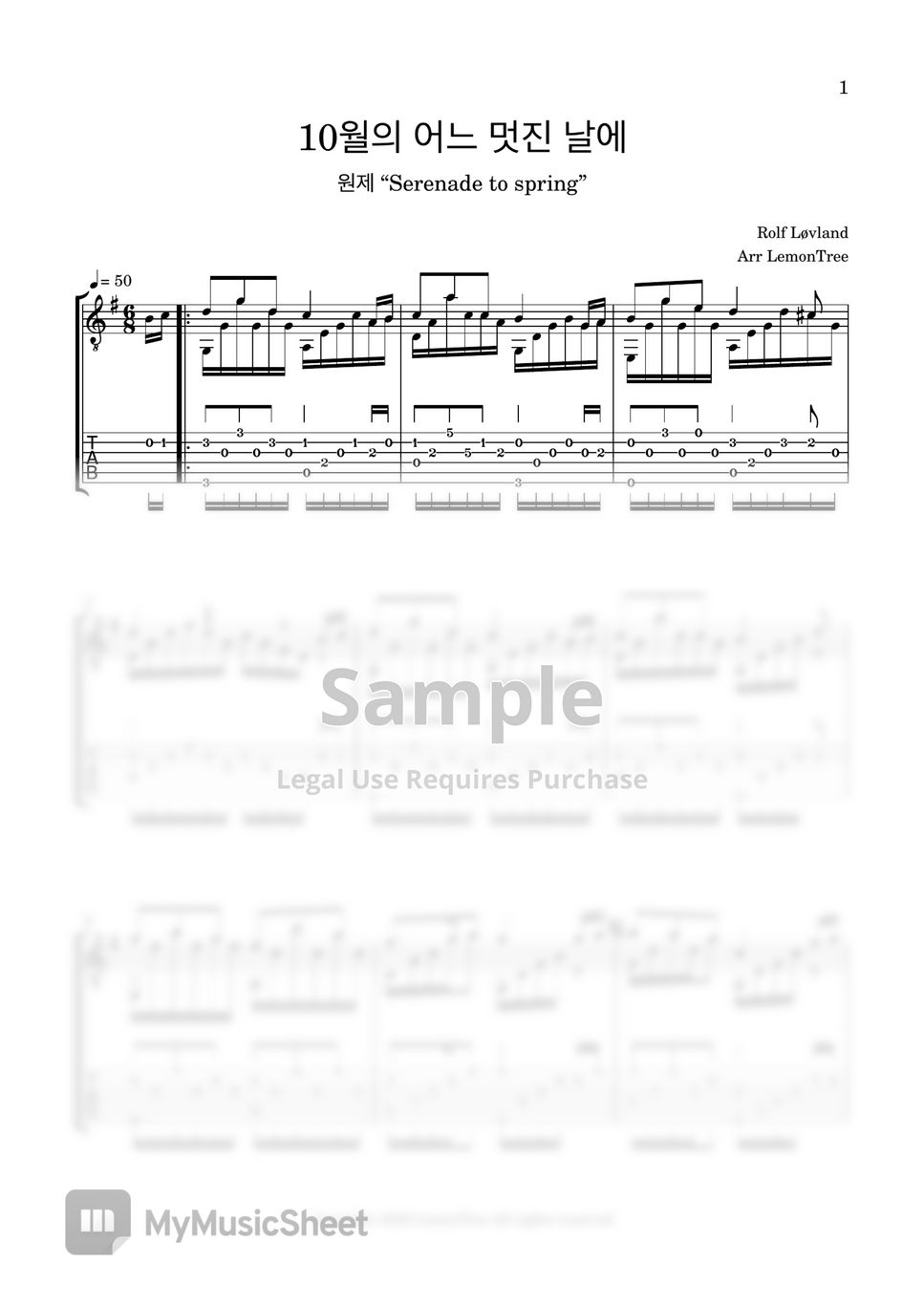 Secret Garden - Serenade to spring (TAB) Sheets by LemonTree