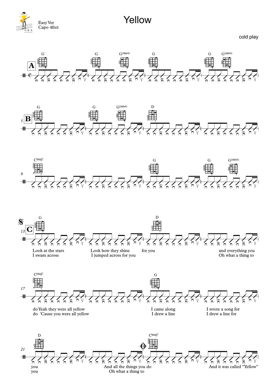 Yellow By Coldplay Guitar Chords