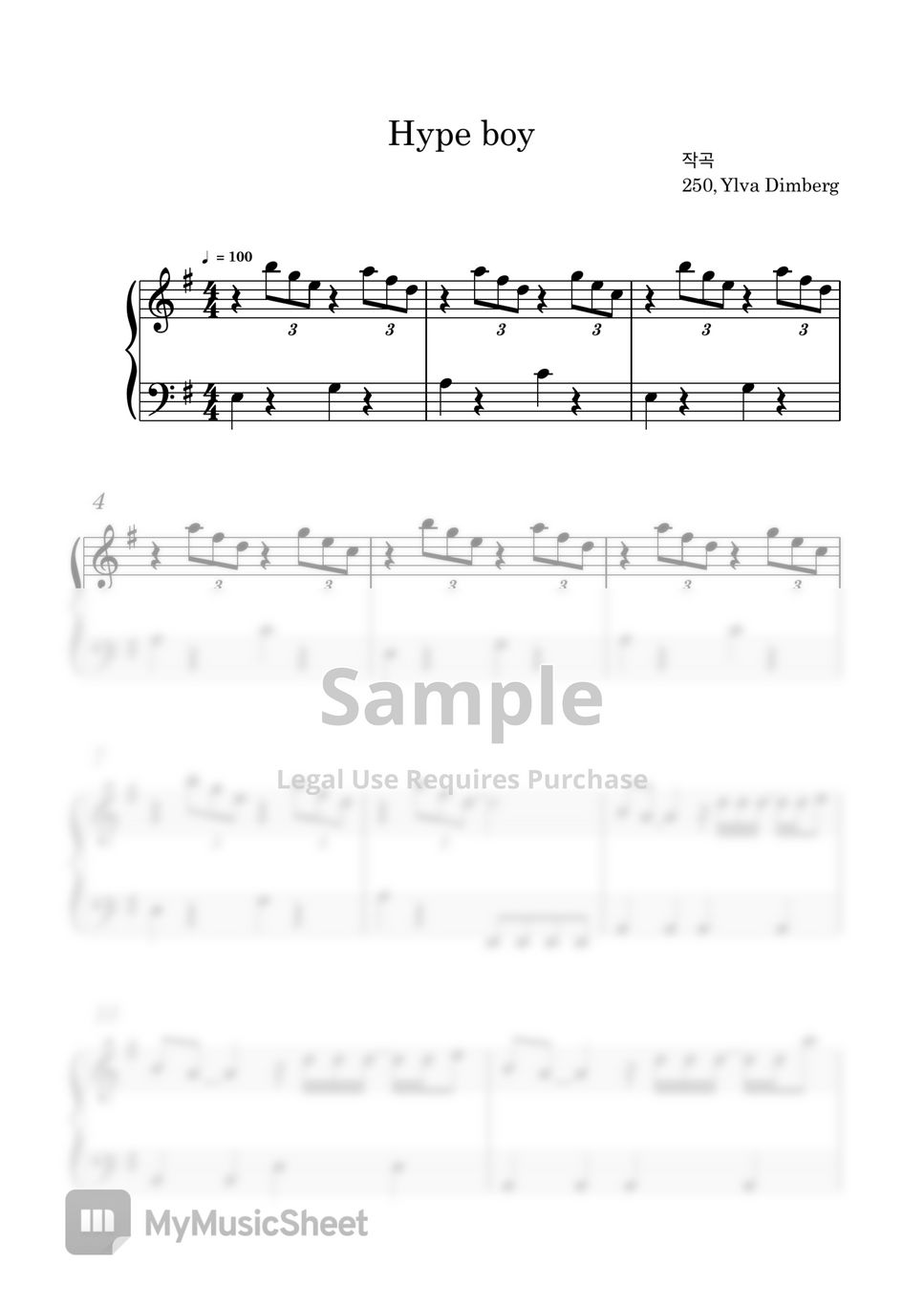 NewJeans - Hype boy 악보 by samsunny