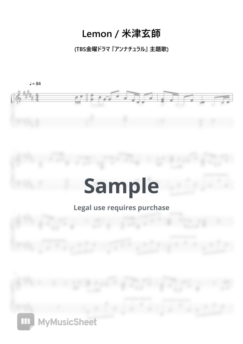 Kenshi Yonezu - Lemon (Sheet Music, MIDI,) Sheet Music by sayu