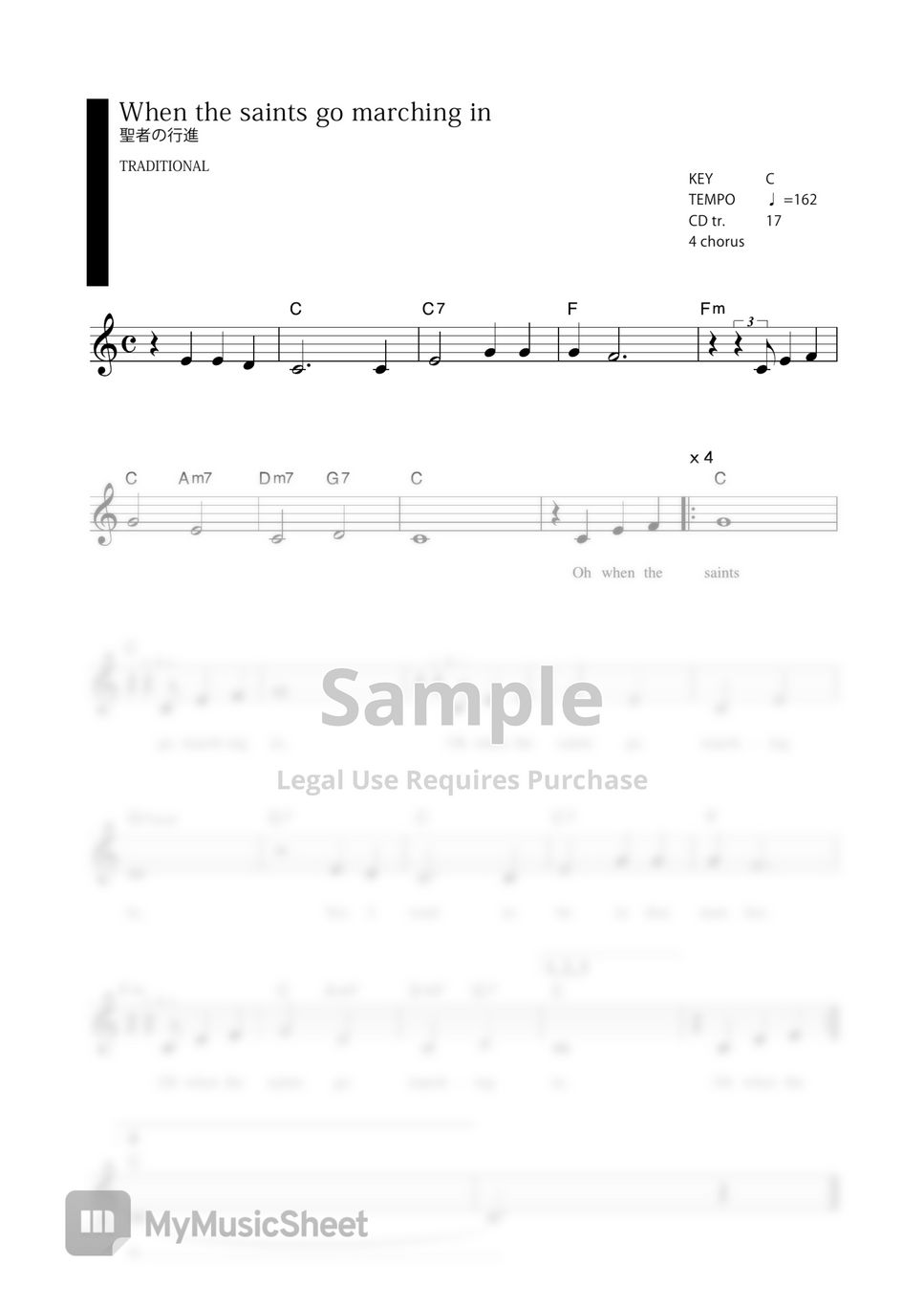 WHEN THE SAINTS GO MARCHING IN (VOCAL MAGAZINE) Sheets by Far East ...