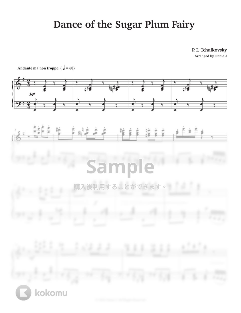 Tchaikovsky - Dance of the Sugar Plum Fairy (The Nutcracker) 楽譜 by Jinnie J