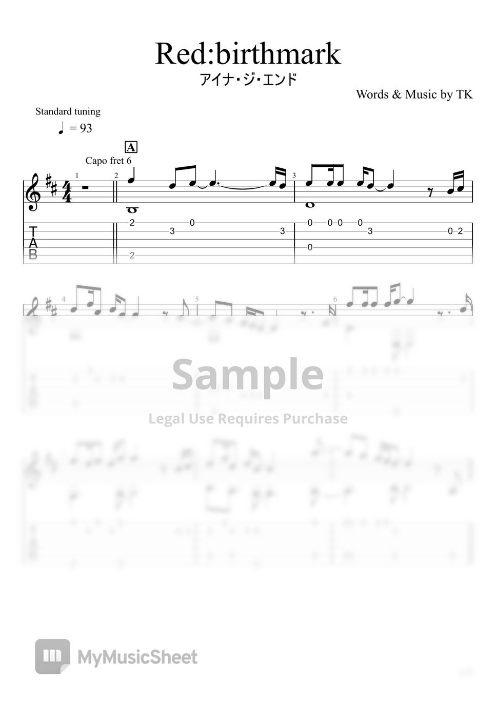 AiNA THE END - Red:birthmark (Fingerstyle) Sheets by u3danchou