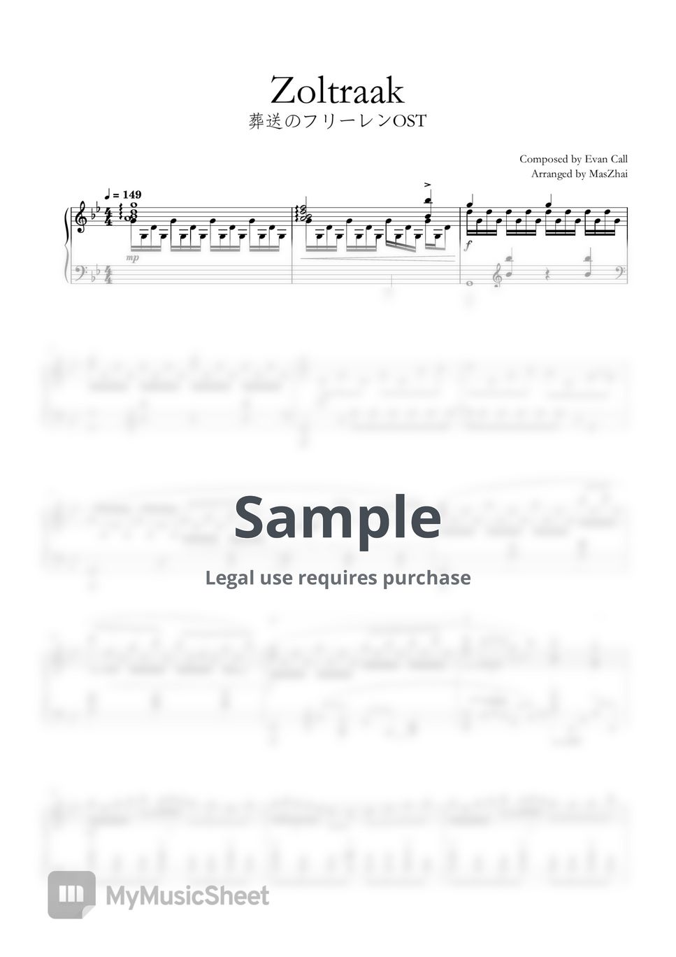 Evan Call - Zoltraak (葬送的芙莉莲/第九回BGM/菲伦处刑曲) Sheet Music by 马斯宅MasZhai