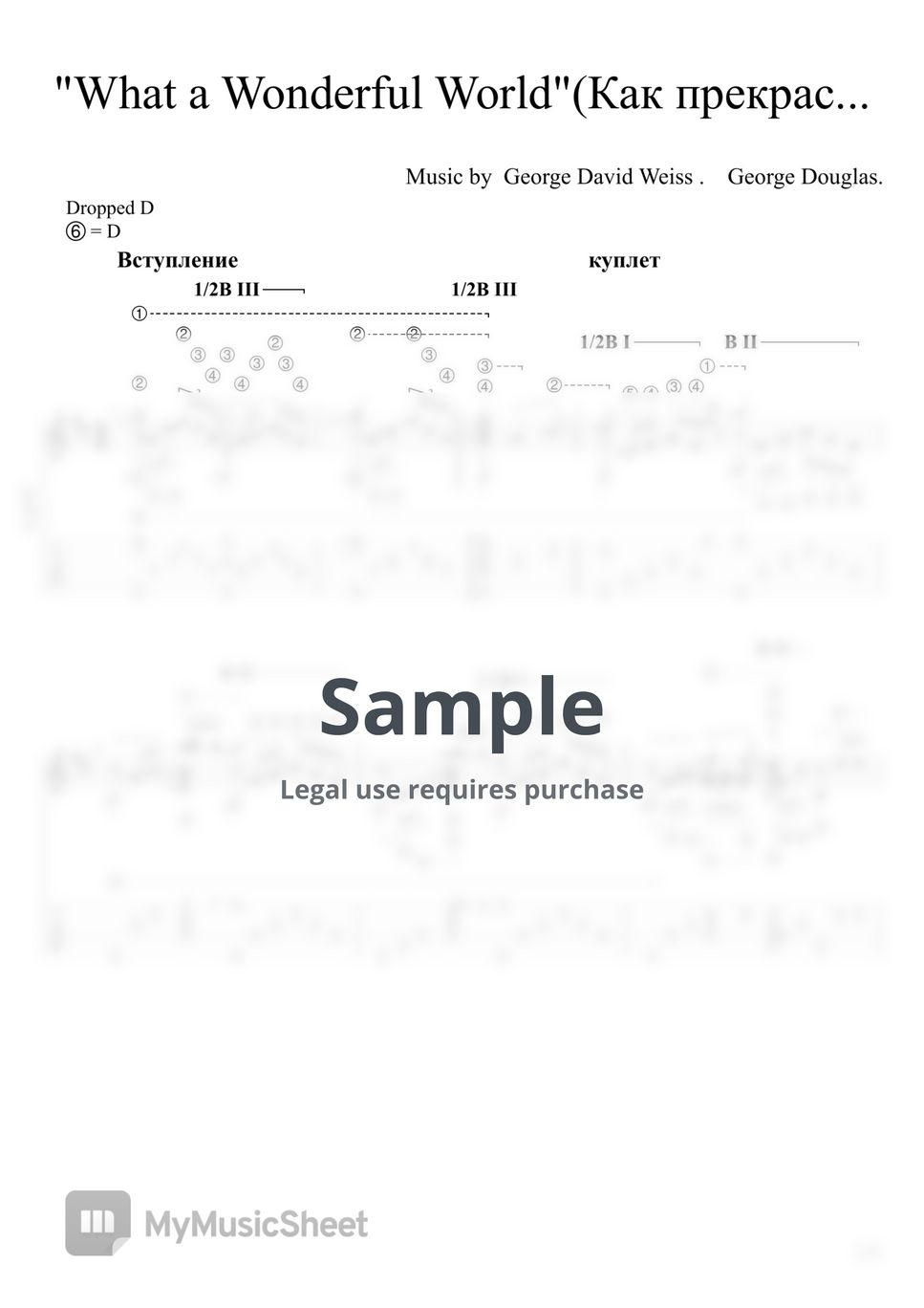 Louis Armstrong. - "What a Wonderful World" Sheets by Roman Chernov