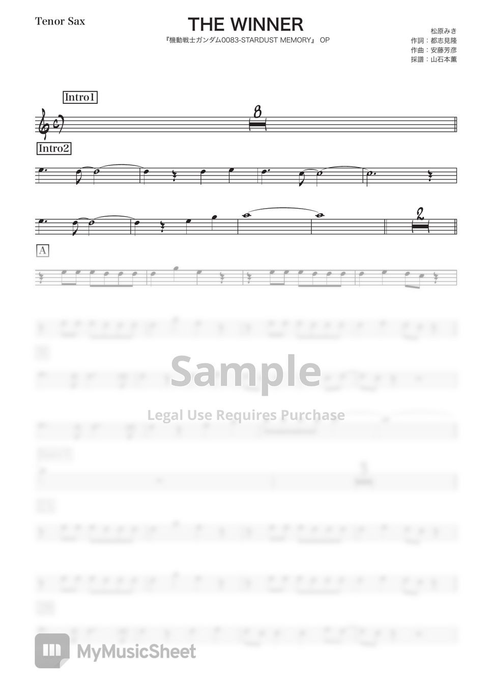 松原みき - THE WINNER（動画版/『機動戦士ガンダム0083-STARDUST MEMORY』） Sheet Music by ...