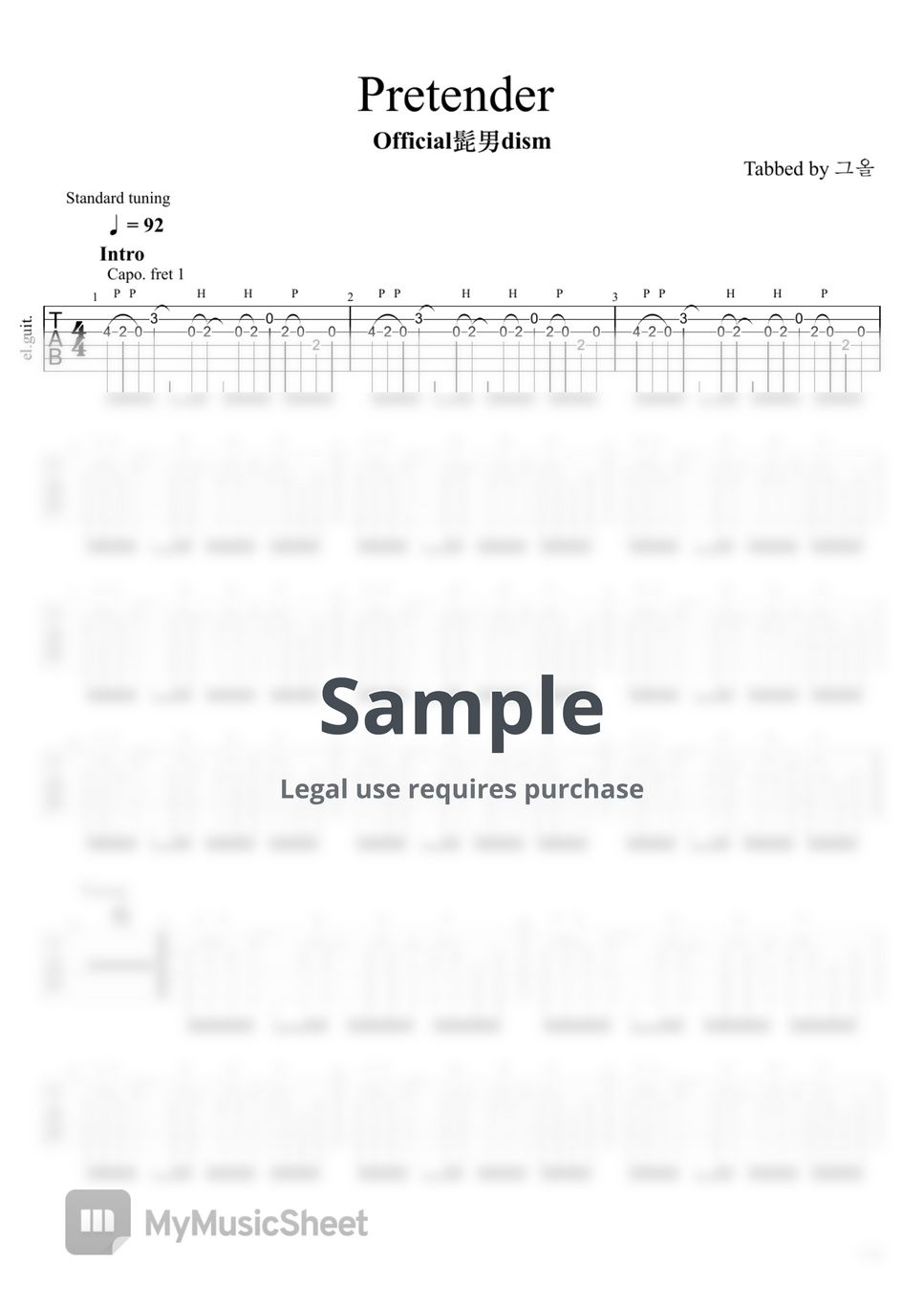 OFFICIAL HIGE DANDISM - Pretender Sheets by 그올