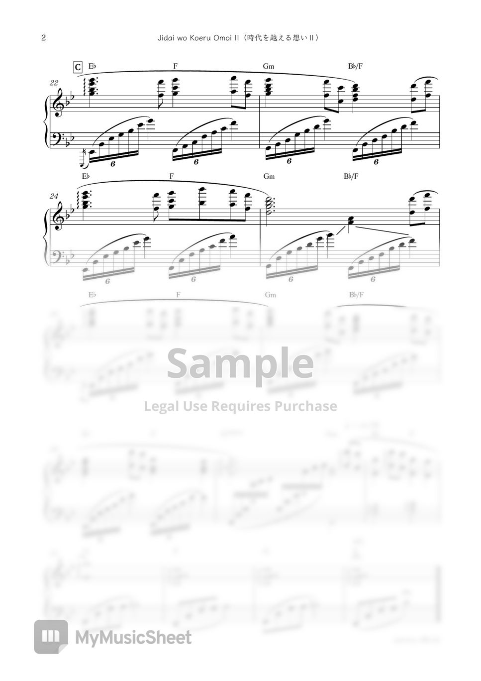 "Inuyasha（犬夜叉）" OST - Jidai wo Koeru Omoi II (時代を越える想いⅡ) Sheets by sammy