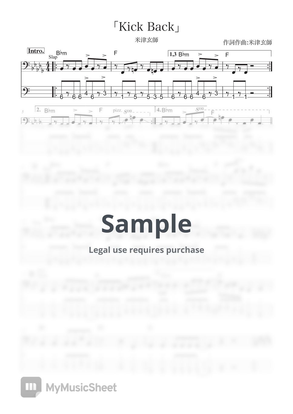 米津玄師 - KICK BACK (ベース譜/TAB譜あり) Sheets by きどりん