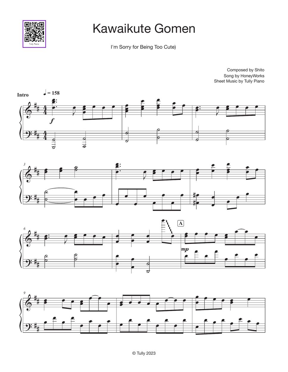 HoneyWorks - Kawaikute Gomen ( 可愛くてごめん - かぴ , 귀여워서 미안해) (Short ver ...