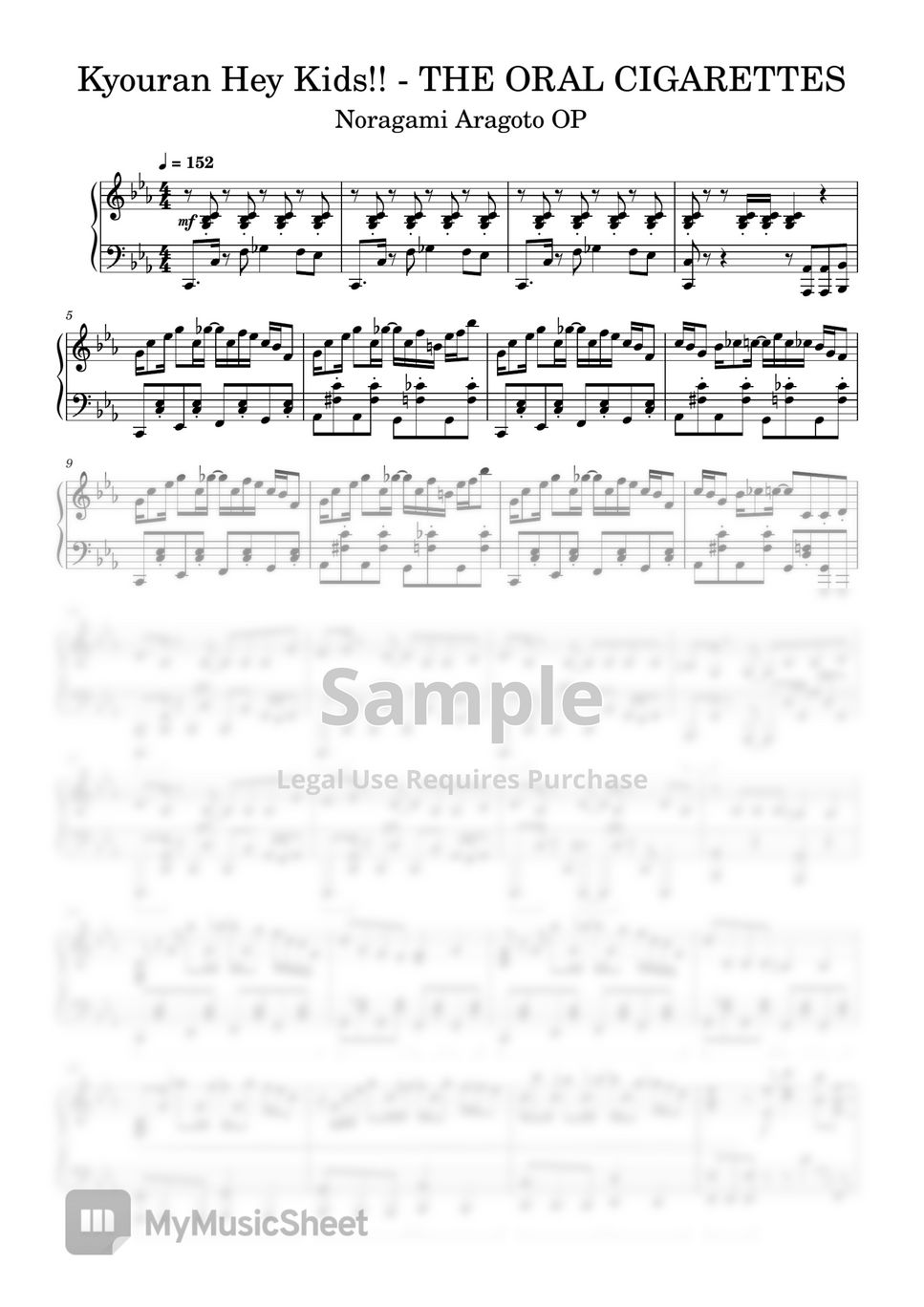 THE ORAL CIGARETTES - Kyouran Hey Kids!! - THE ORAL CIGARETTES ...