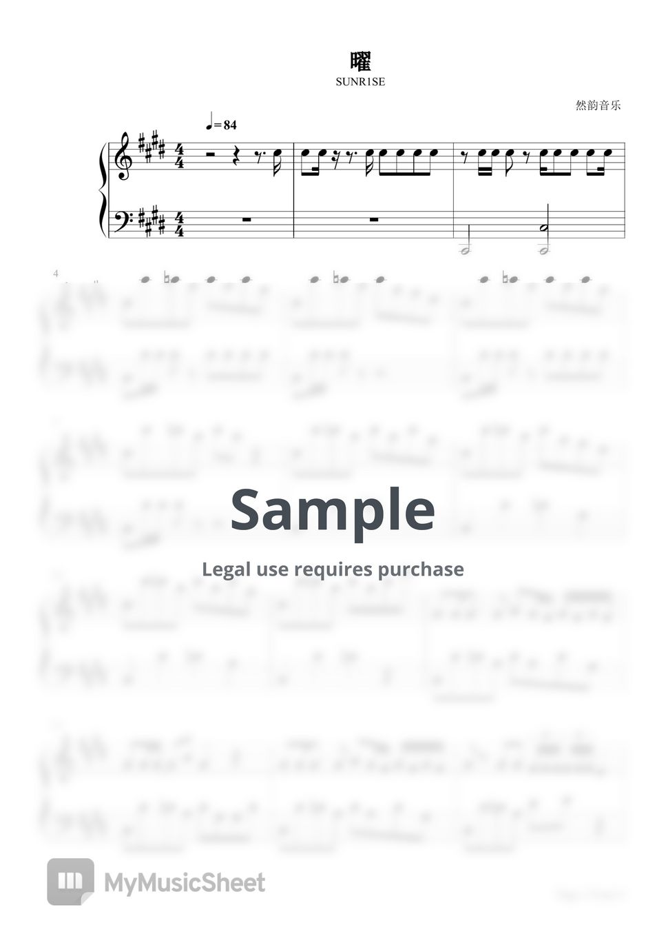 R1SE - 曜 (R1SE) Sheet Music by Yilun