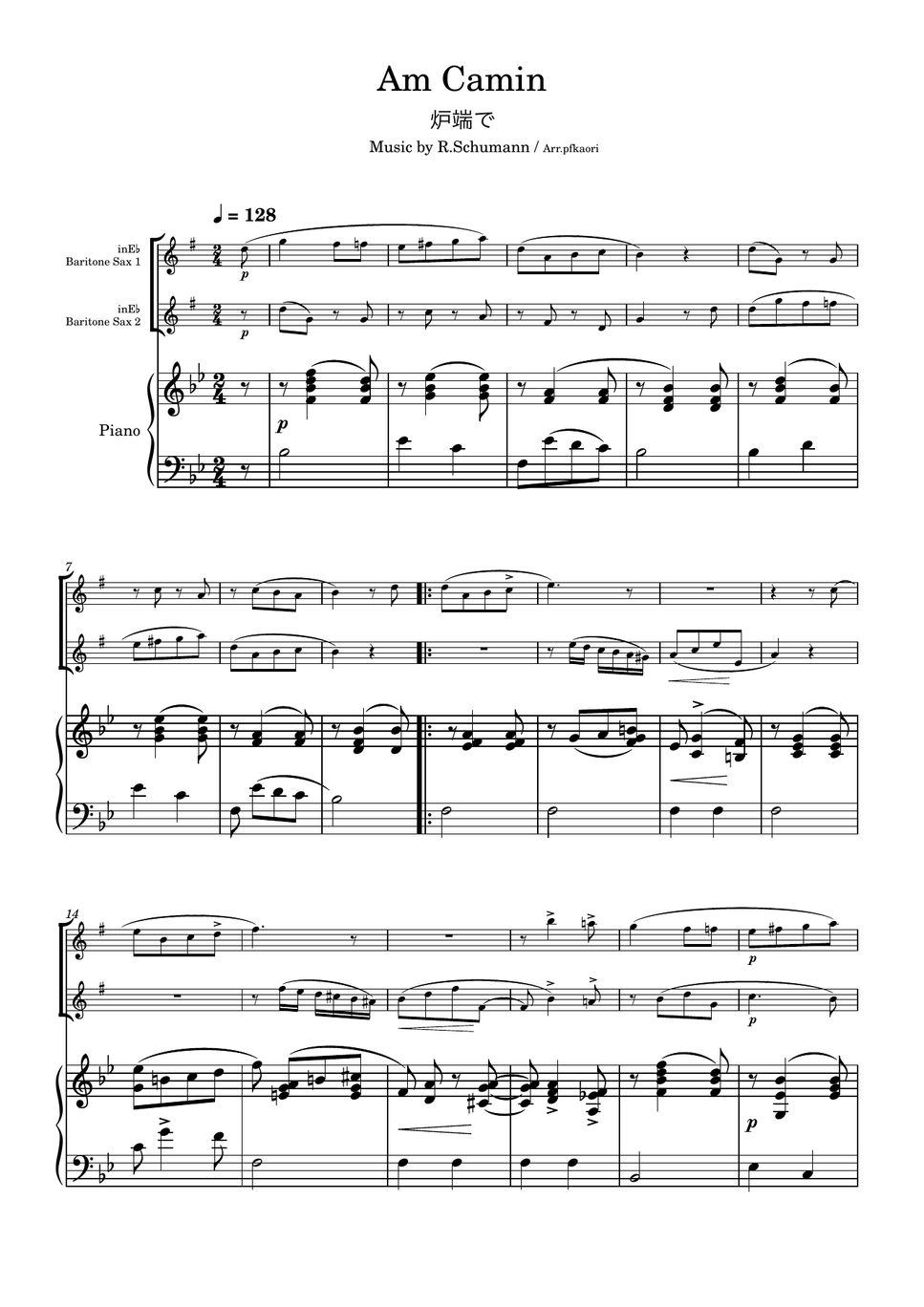 R.Schumann - Am Camin (aritone Sax duet / piano trio) Sheet Music by ...