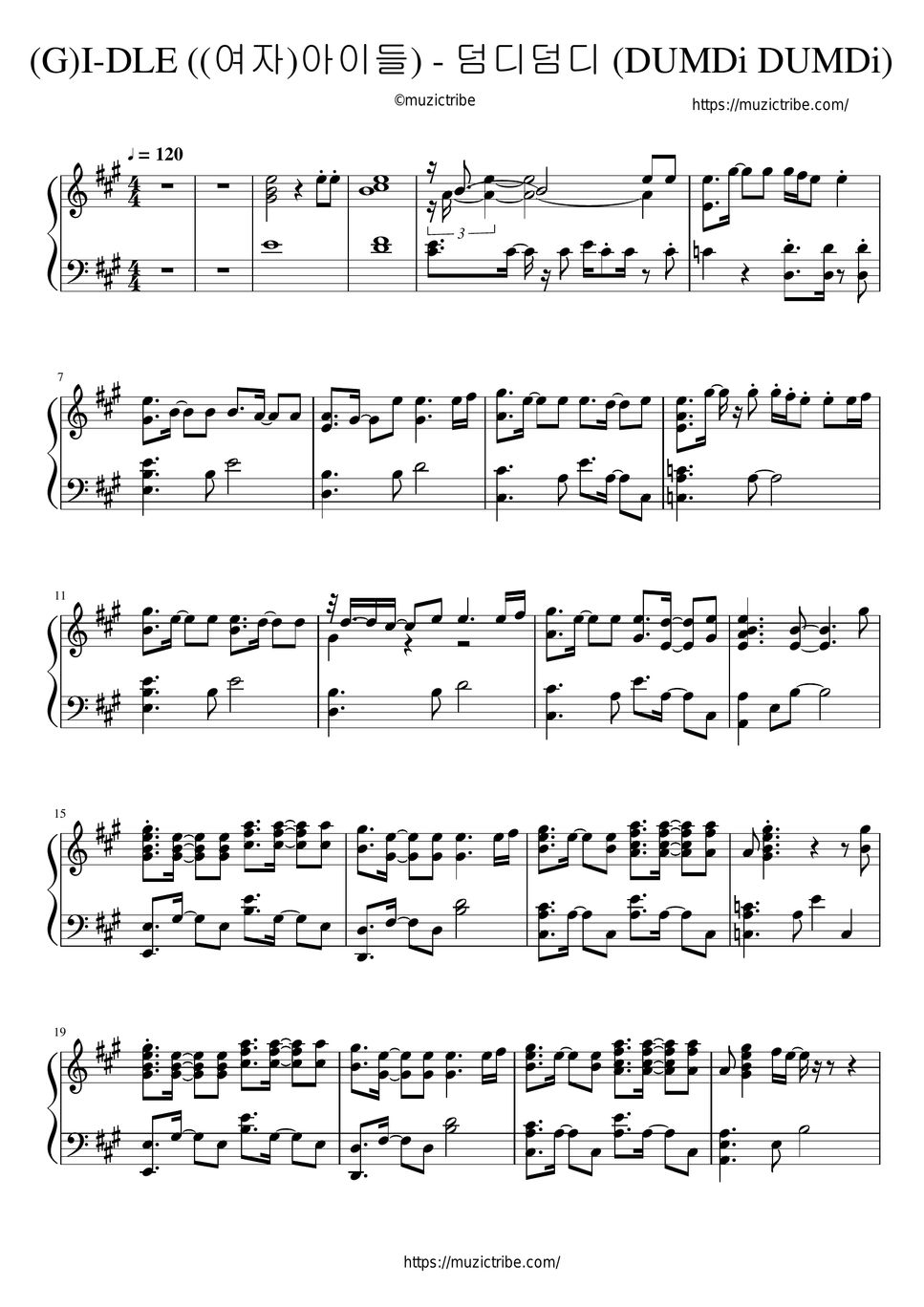 (G)I-DLE ((여자)아이들) - DUMDi DUMDi (덤디덤디) - Piano Sheet + MIDI + MP3 Sheet