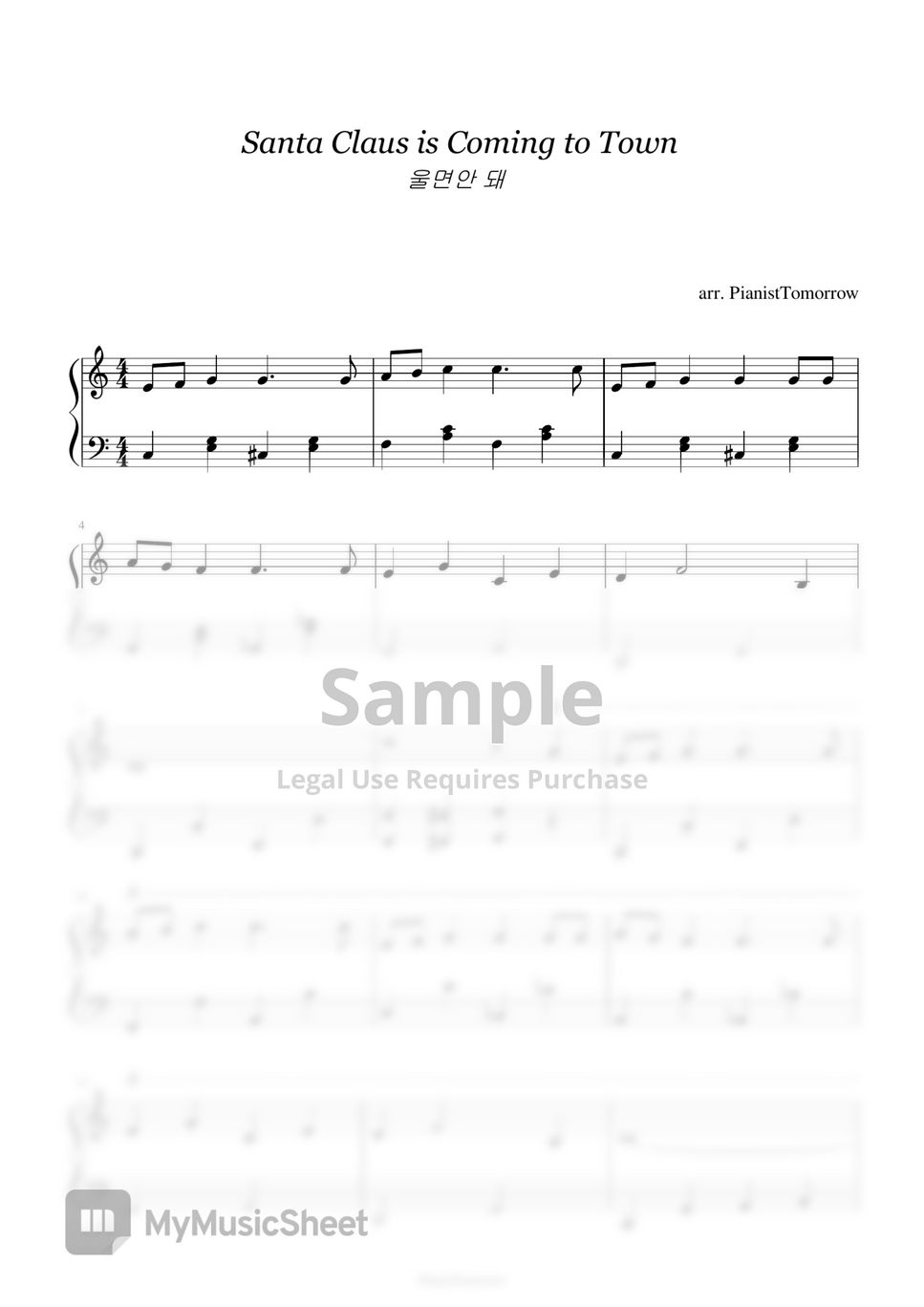 Christmas Song - Santa Claus is Coming to Town (Christmas Carol) Sheets ...