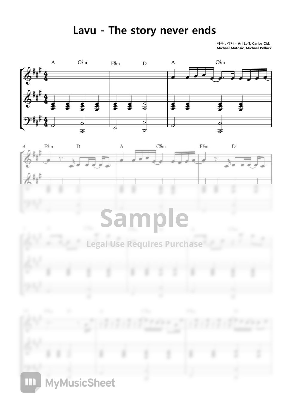 Lauv - The Story Never Ends (피아노 반주) Sheet Music by Midnight studio