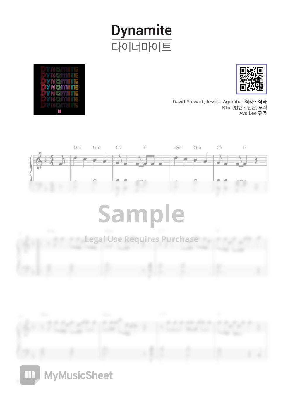 Bts Dynamite Easy Vertion 악보 By Ladoremi