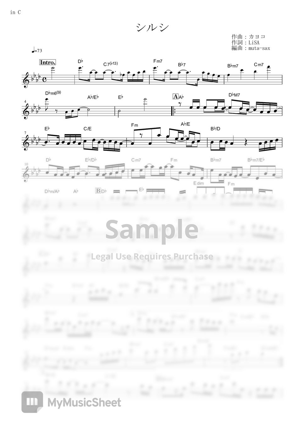 Sword Art Online II - Shirushi (in C) Sheets by LiSA