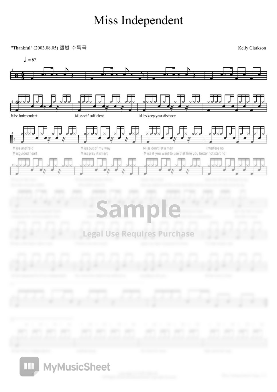 Kelly Clarkson - Miss Independent 악보 by COPYDRUM