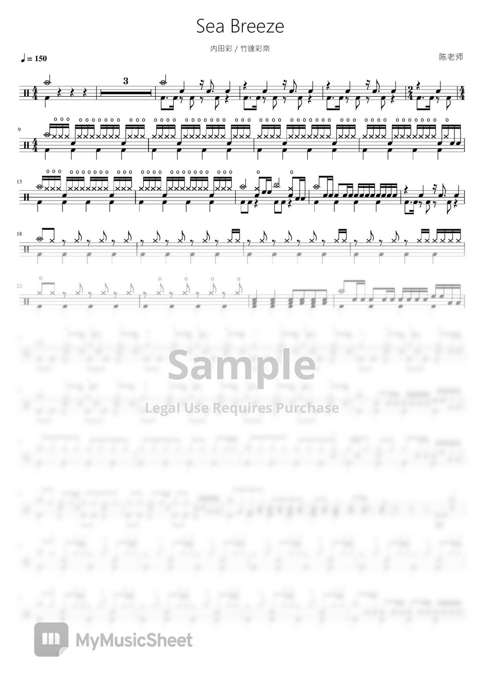 内田彩&竹達彩奈 - Sea Breeze Hoja by 看哦爱随风