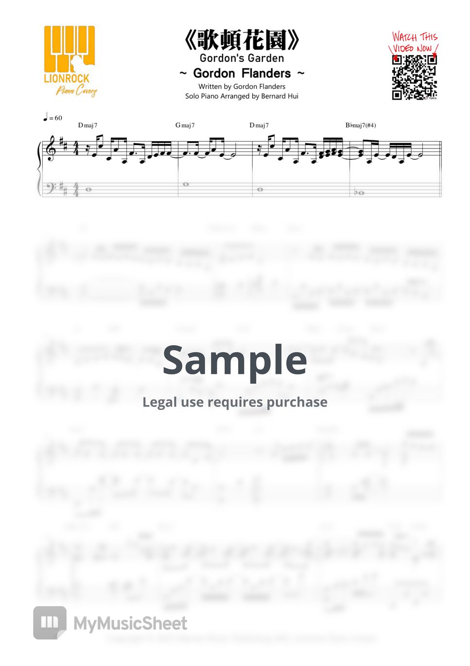 Gordon Flanders - 歌頓花園 (神還原) Sheet Music by Bernard Hui