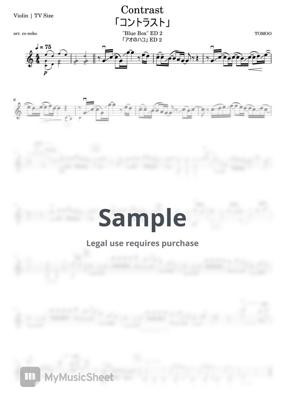 TOMOO - Contrast | "Blue Box" ED 2 악보 by co-neko