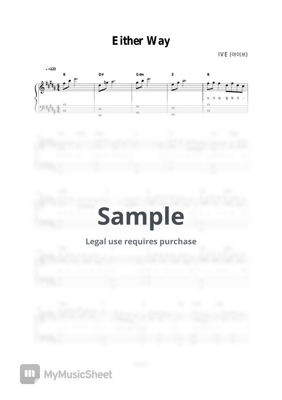 IVE (아이브) - Either Way (Easy ver.) Sheets by Dopiano