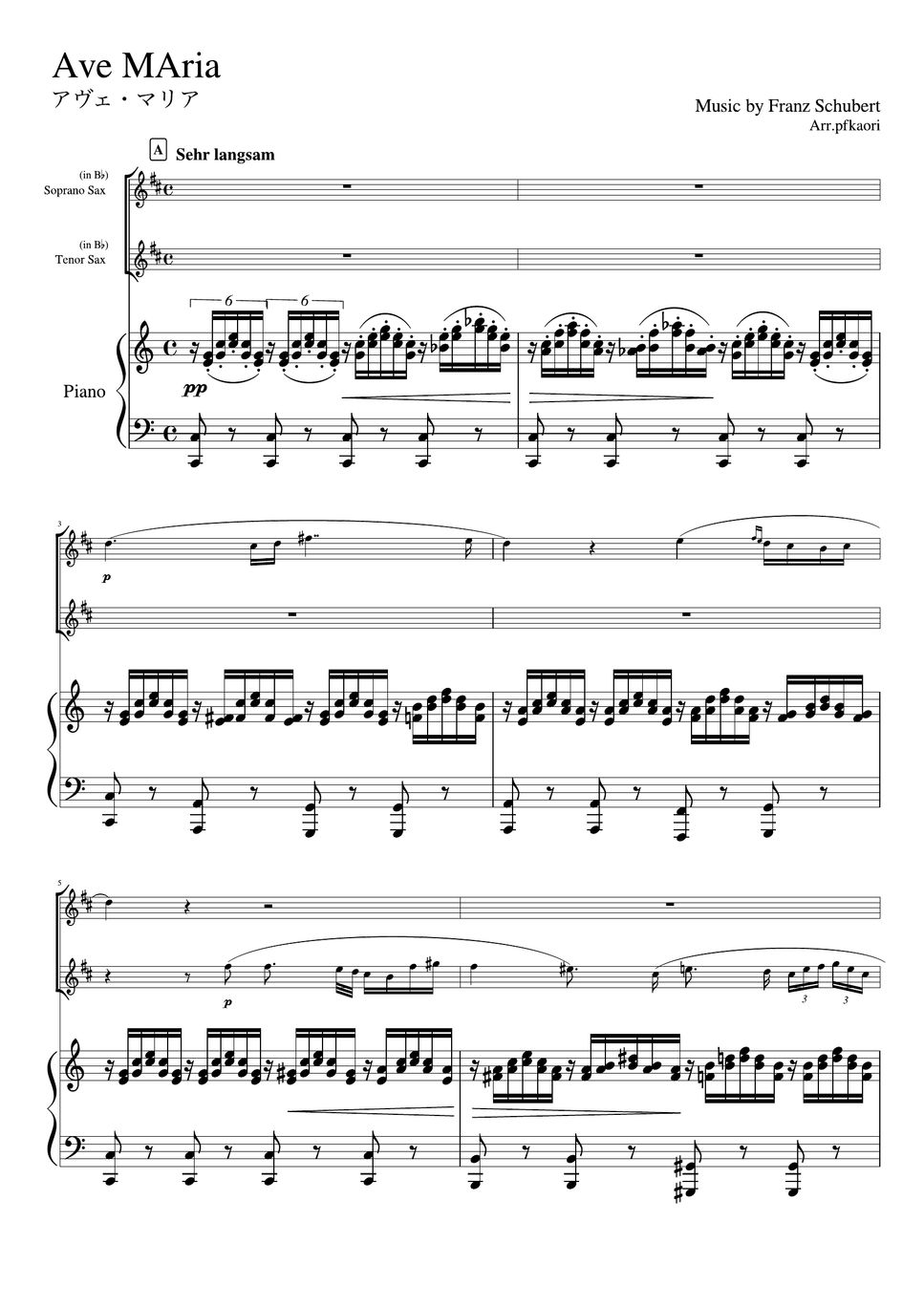 Fr.Schubert - Ave Maria (C・Soprano sax & tenor sax duet) Sheets by pfkaori