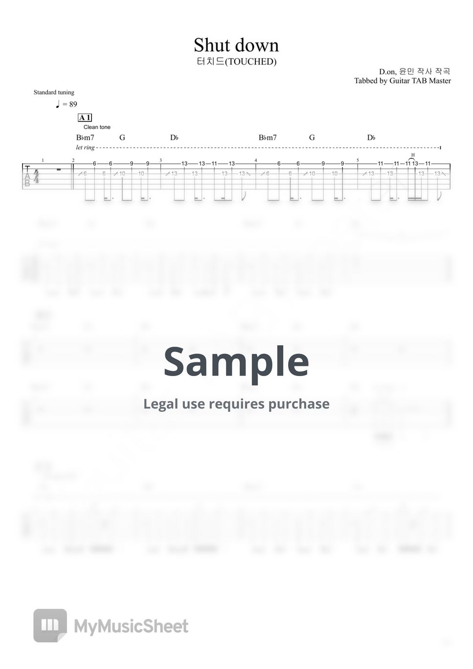 터치드(TOUCHED) - Shut Down 악보 by Guitar TAB Master