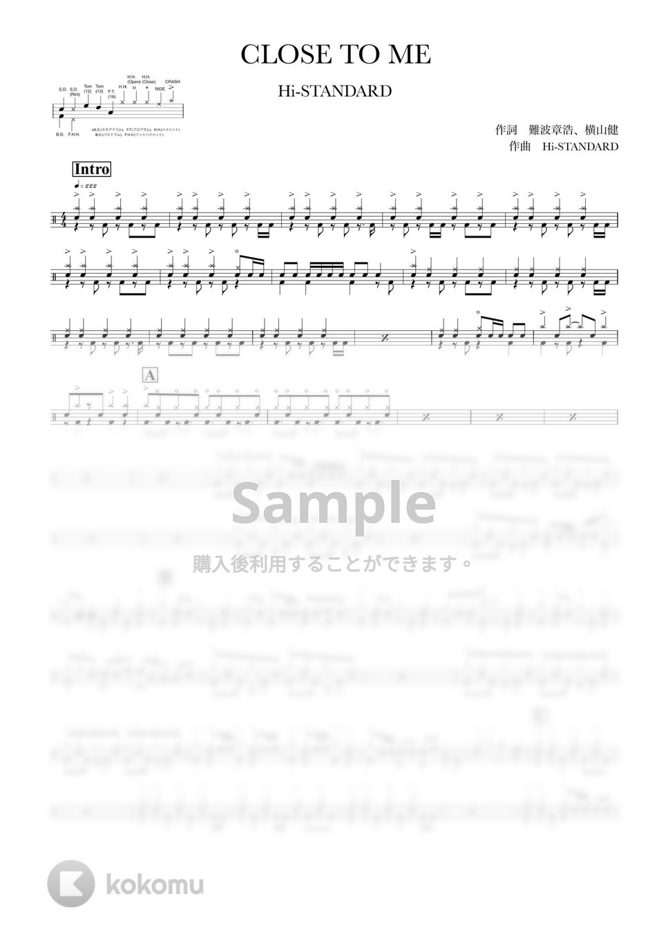 Hi-STANDARD - CLOSE TO ME 楽譜 by ONEDRUMS