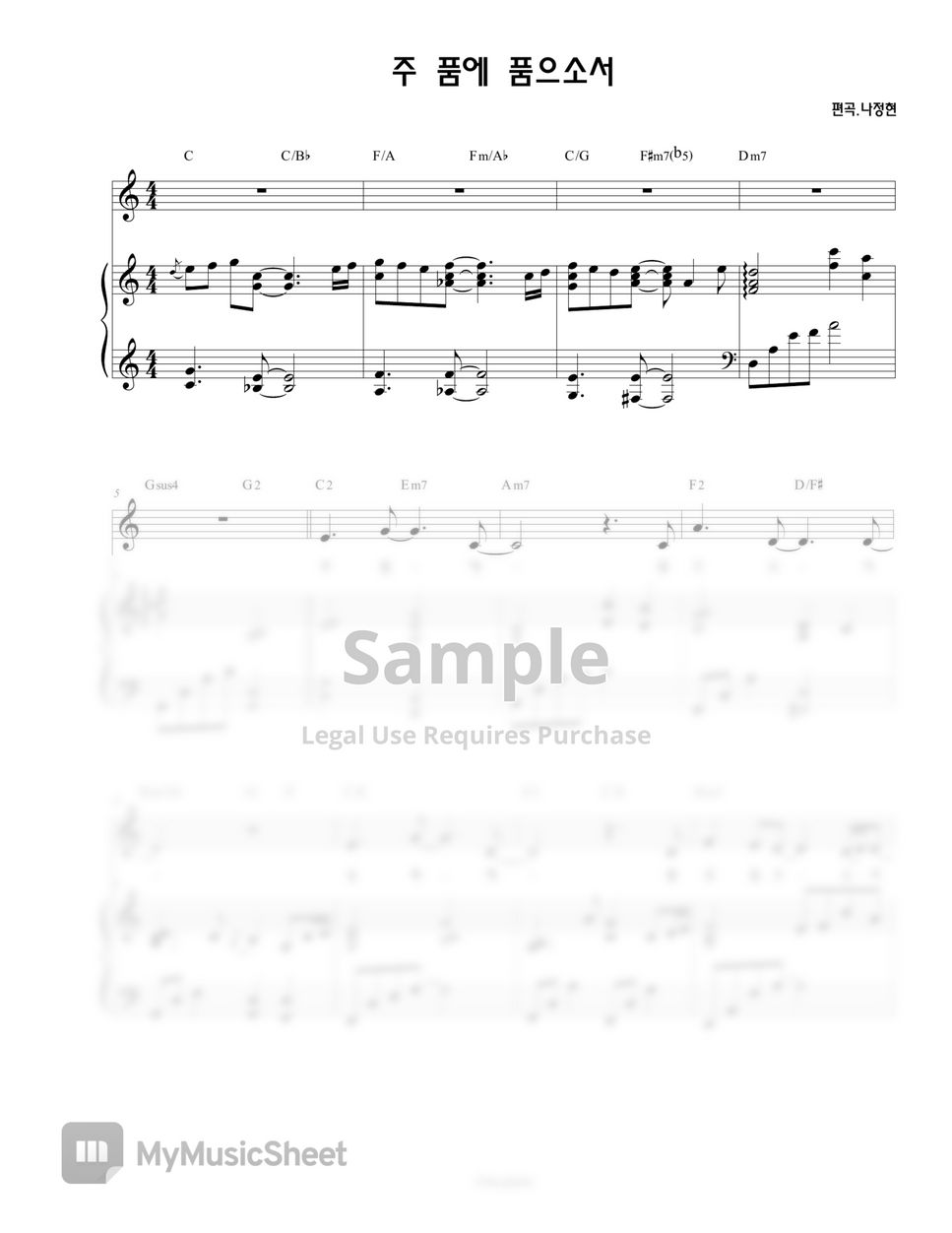 Reuben Morgan - Still (Hillsong) Sheets by NA_PIANO