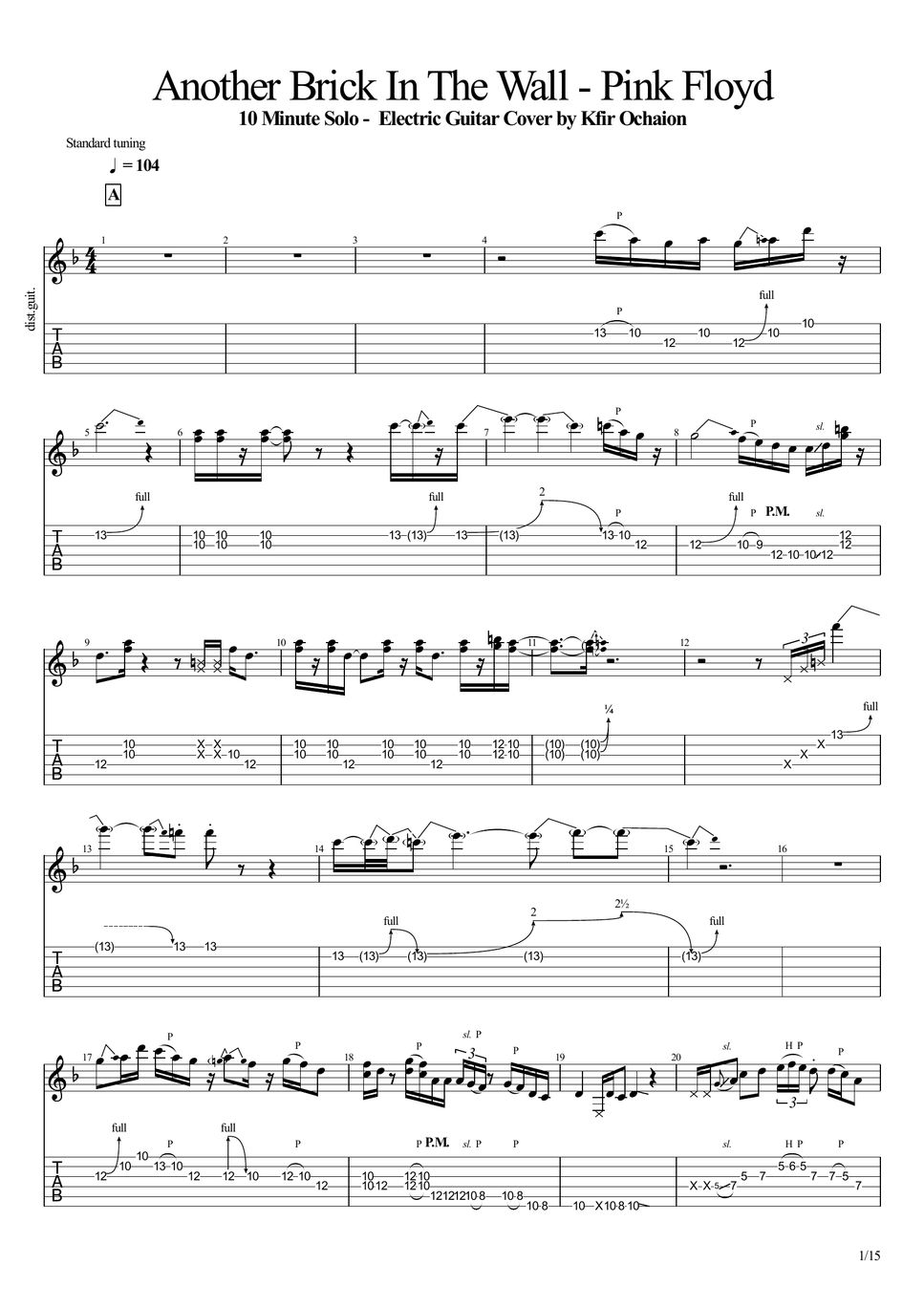 Pink Floyd - Another Brick In The Wall - Extended Sheets by Kfir Ochaion