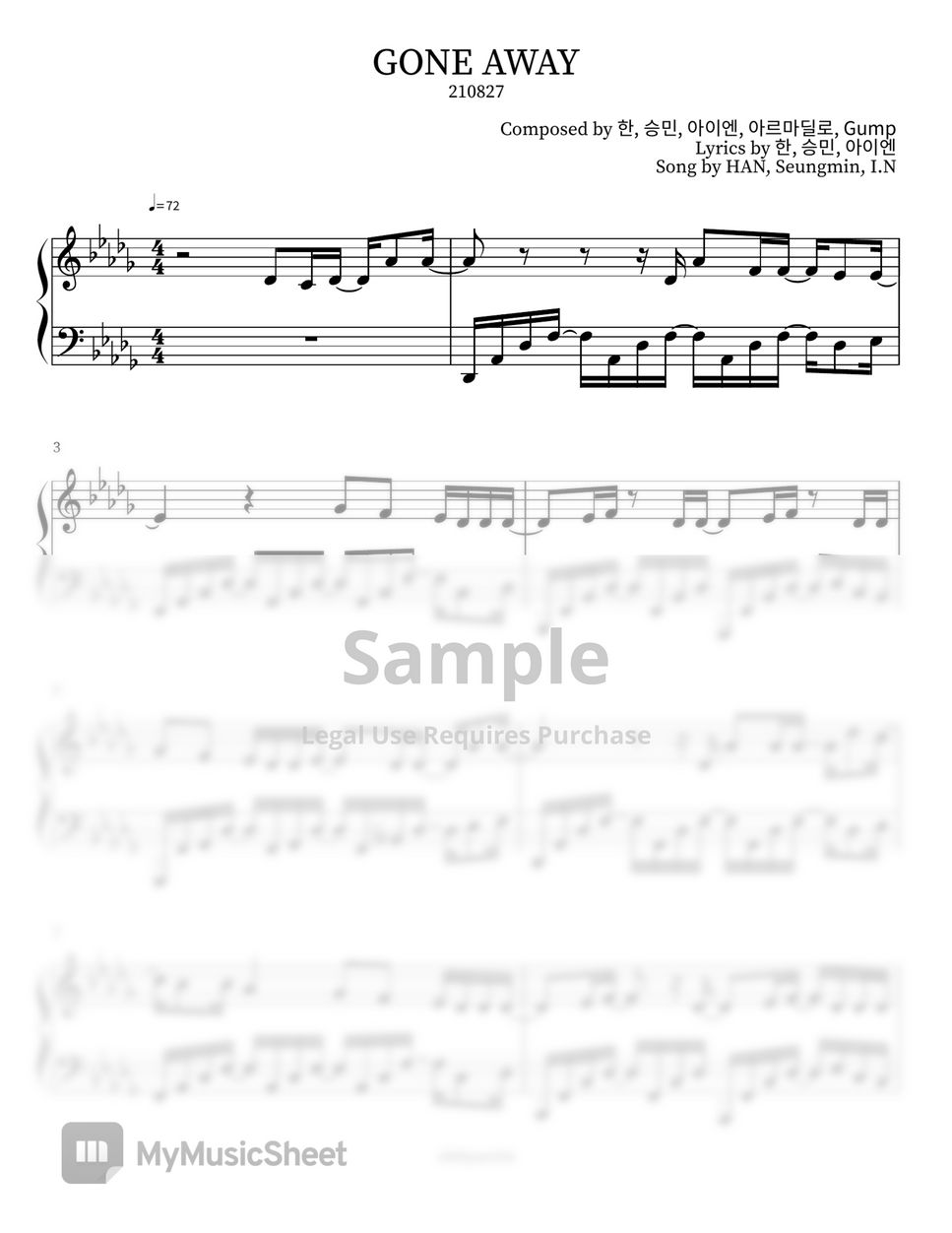 Stray Kids(스트레이 키즈) - Gone Away (HAN(한), Seungmin(昇玟승민), I.N(아이엔 ...