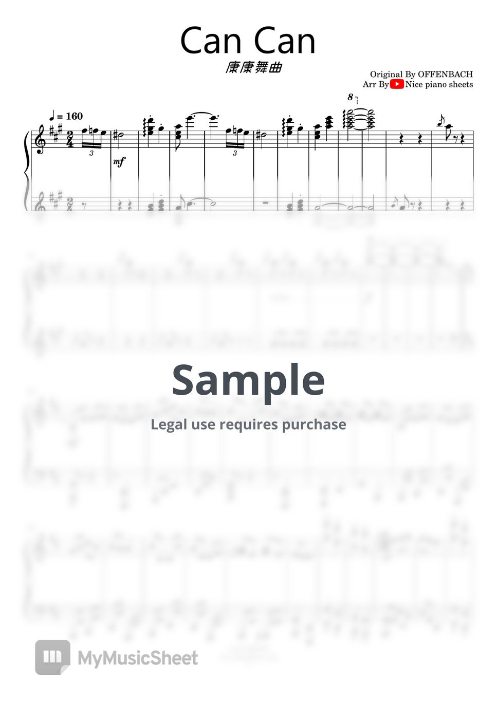 奧芬巴哈 - Can Can/康康舞曲 악보 by Nice piano sheets