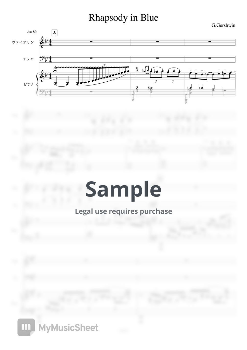 George Gershwin - Rhapsody in Blue Torio (Piano/Violin/Cello) แผ่น by ...