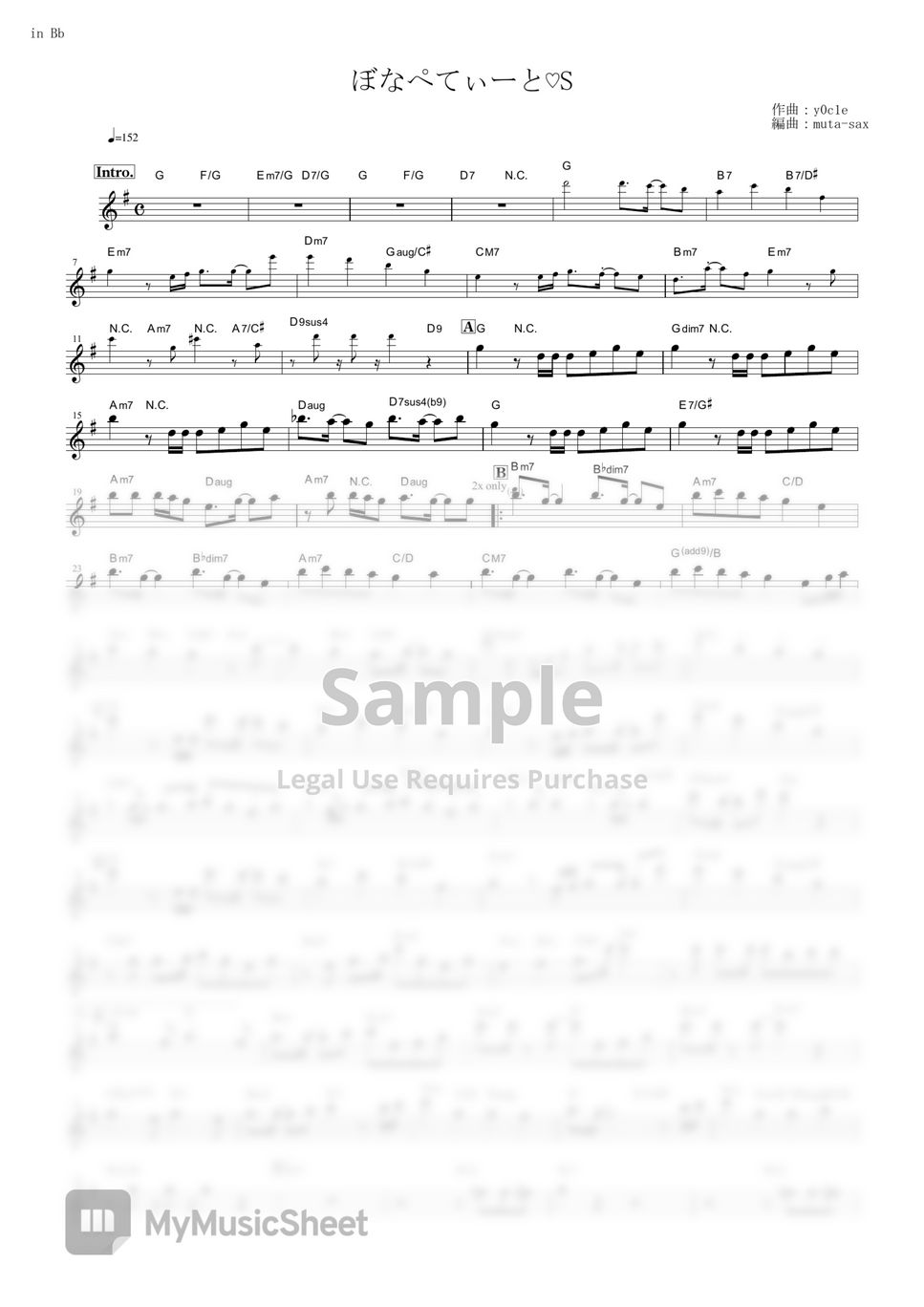 Blend S - Bon Appétit♡S (in Bb) Sheets