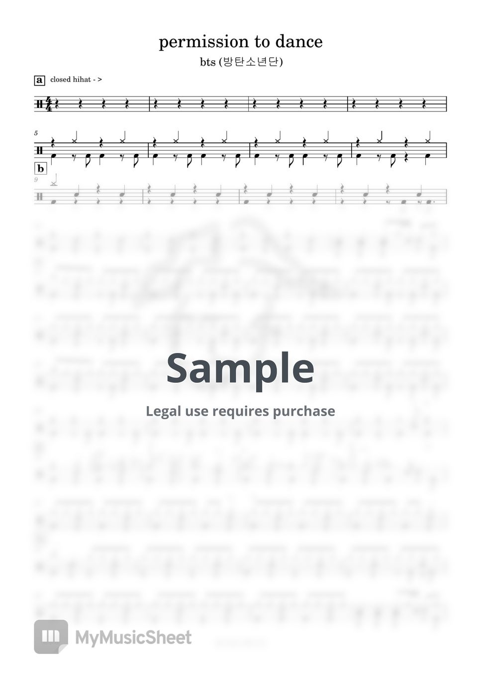 bts (방탄소년단) - permission to dance Sheet Music by 은규네스튜디오