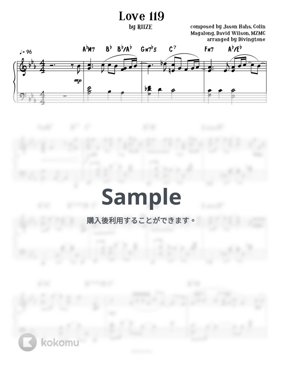 RIIZE - Love 119 (Piano Sheet) 楽譜 by Divingtone