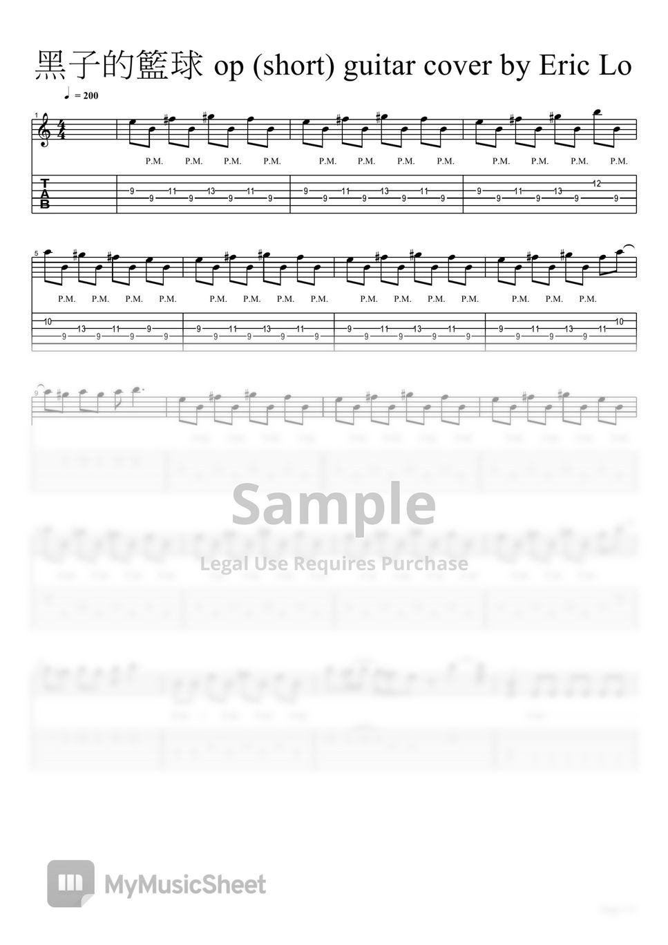 黑子的籃球 op - Can do (Tv.ver) guitar cover Tab + 단선 악보 by eric lo