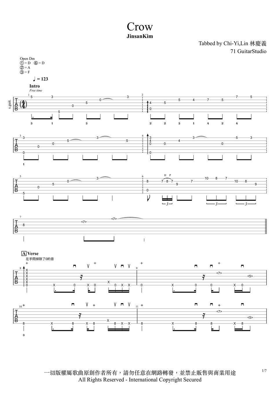 JinsanKim - Crow Sheets by Chi-Yi,Lin林慶義