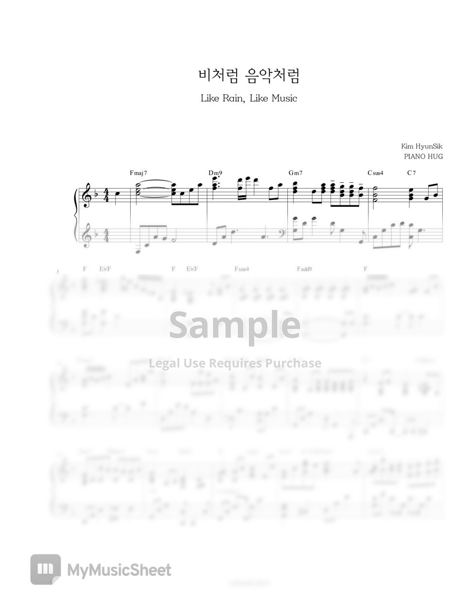 Kim Hyun Sik - Like Rain, Like Music Partitura by Piano Hug