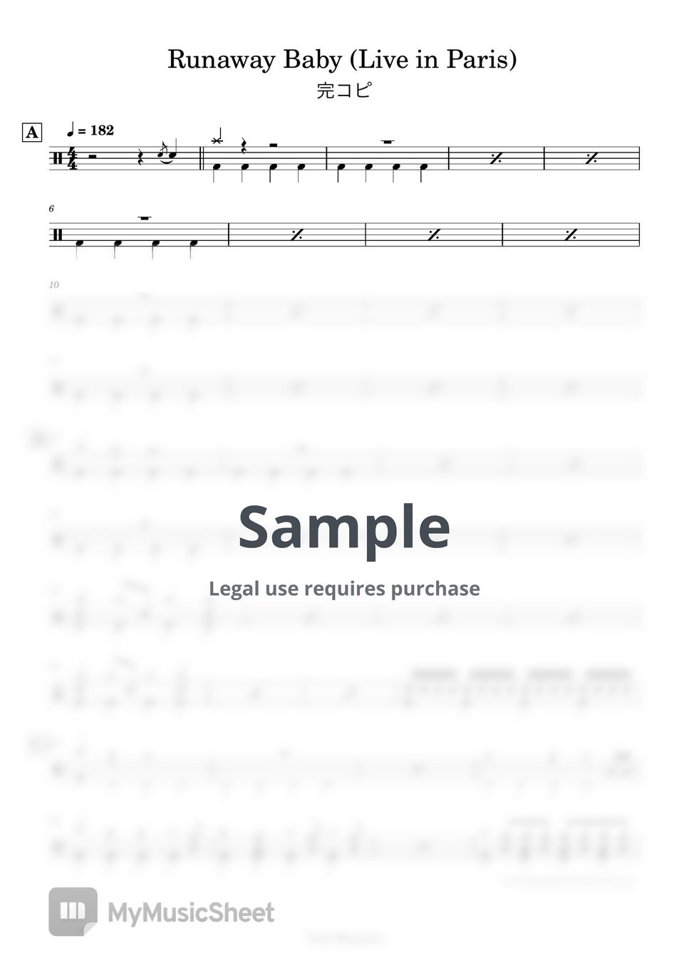 Bruno Mars - Runaway Baby (Live in Paris) Sheets by Taiki Mizumoto