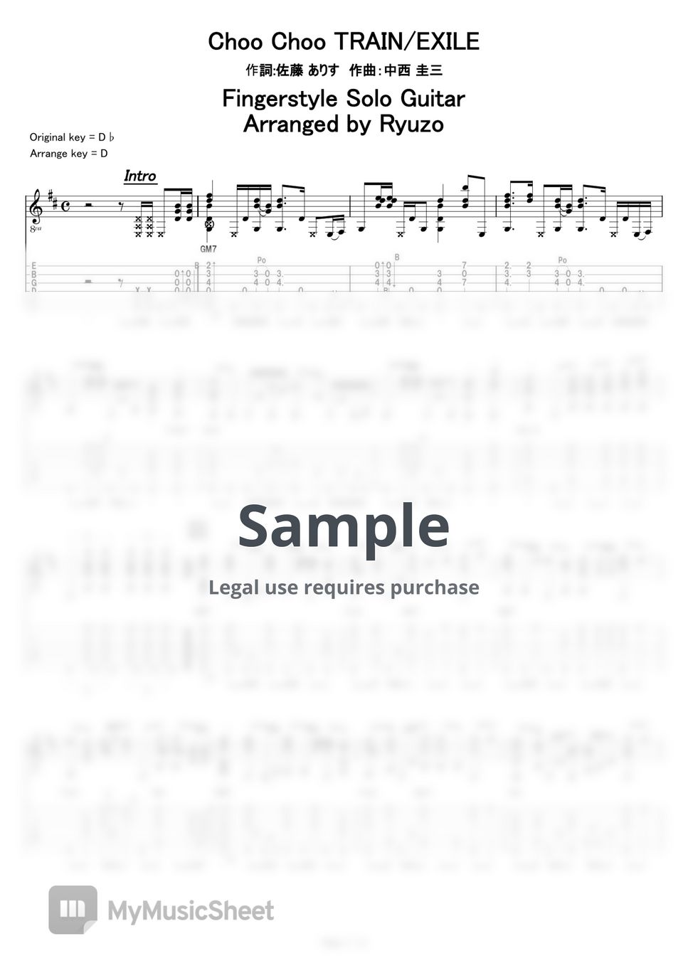 EXILE - Choo Choo TRAIN Tab + 단선 악보 by 龍藏Ryuzo