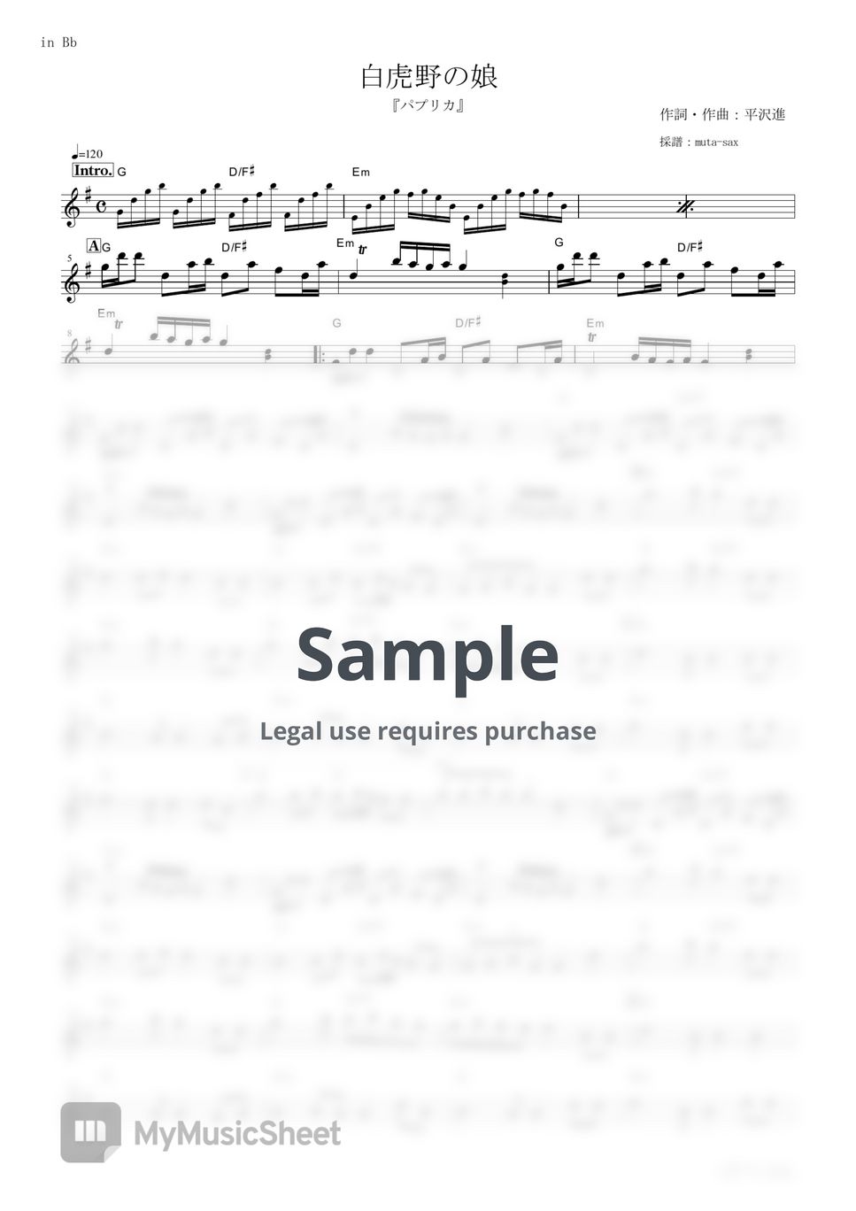 Susumu Hirasawa - The girl in Byakkoya (Paprika / in Bb) แผ่น by muta-sax